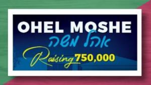 Organizations - The Chesed Fund Blog